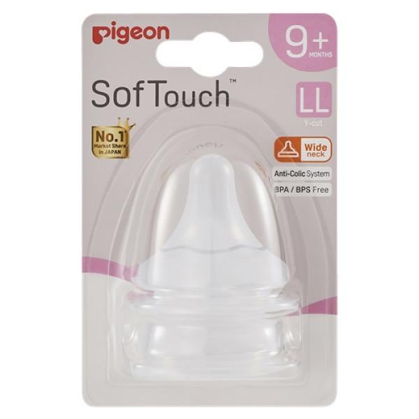 Buy Pigeon Softouch III Peristalic Plus Teat LL 2 Packs Online
